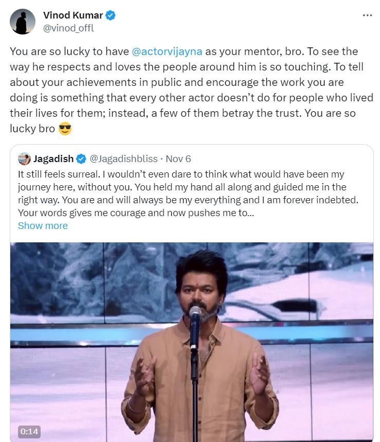 Leo success meet speech used to shade Dhanush! Mark Antony producer takes a dig on X! Tamil ...